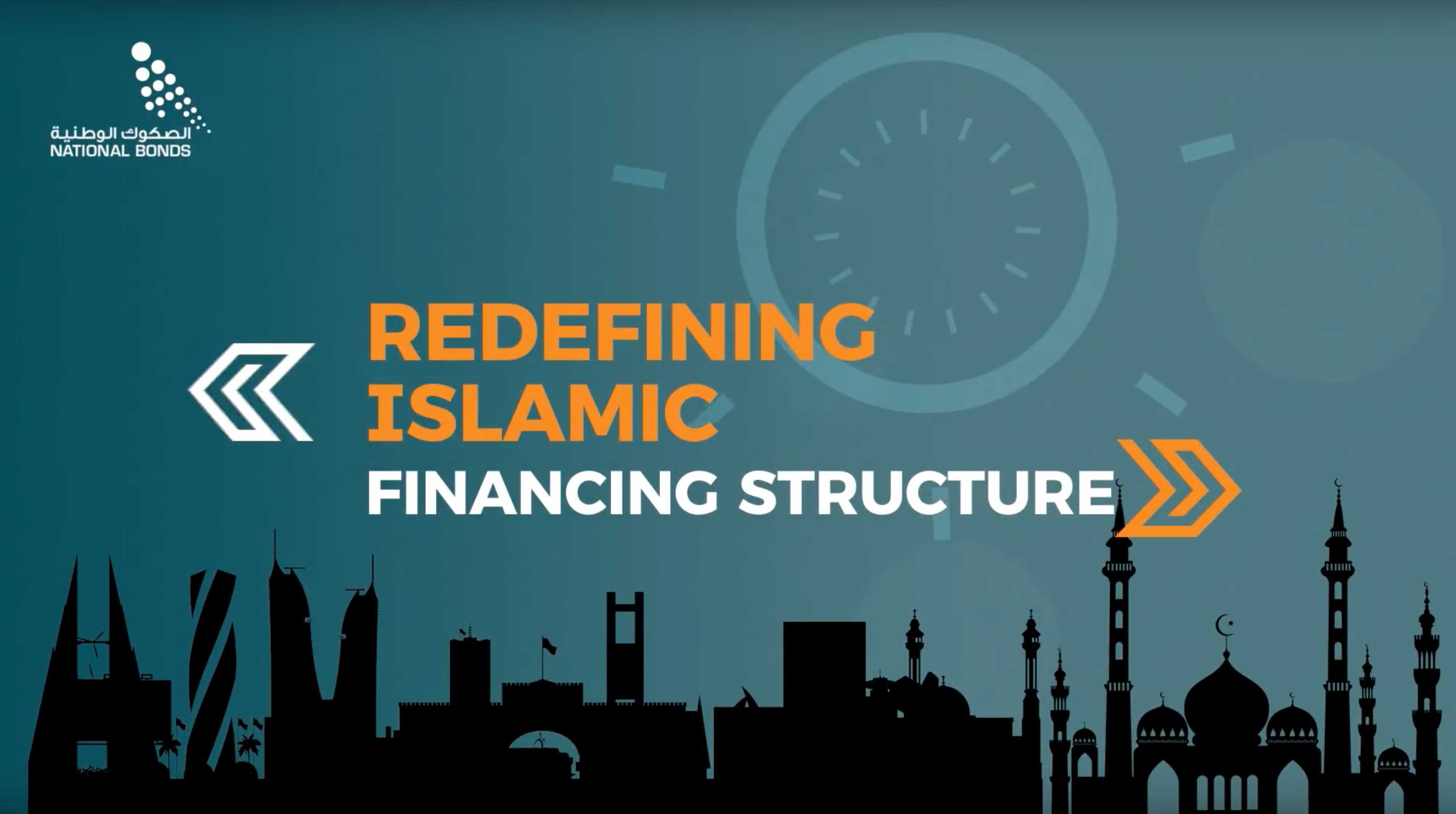 National Bonds Corporation UAE - Video production Company Bahrain and ...